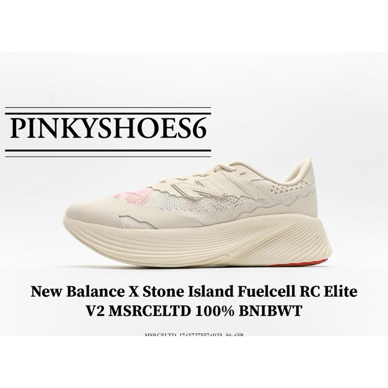 Jual Sepatu New Balance X Stone Island Fuelcell RC Elite V2 MSRCELTD ...