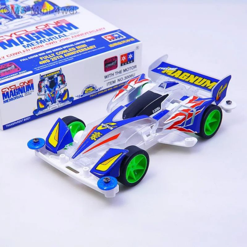 Jual Tamiya mini 4wd merk daxing cyclone magnum memorial 25th TZX ...