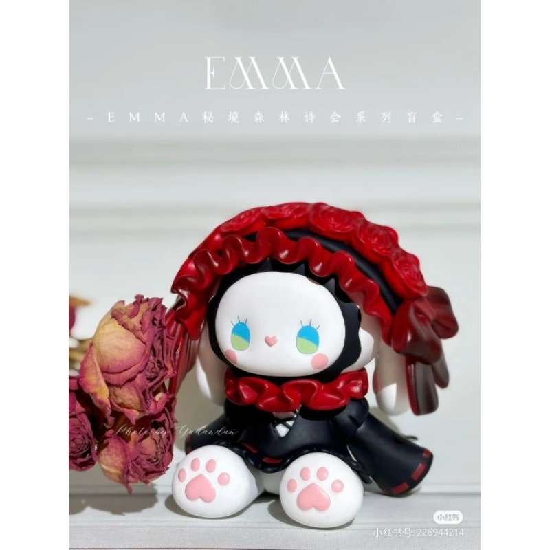 Jual EMMA Secret Forest Poetry Party Blind Box | Shopee Indonesia