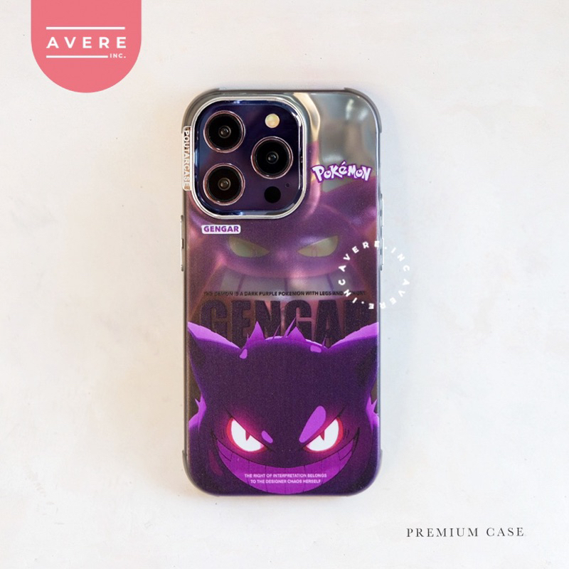 Jual CASING POKEMON FULL PIKACHU GENGAR SQUIRTLE SNORLAX CHARIZARD ...