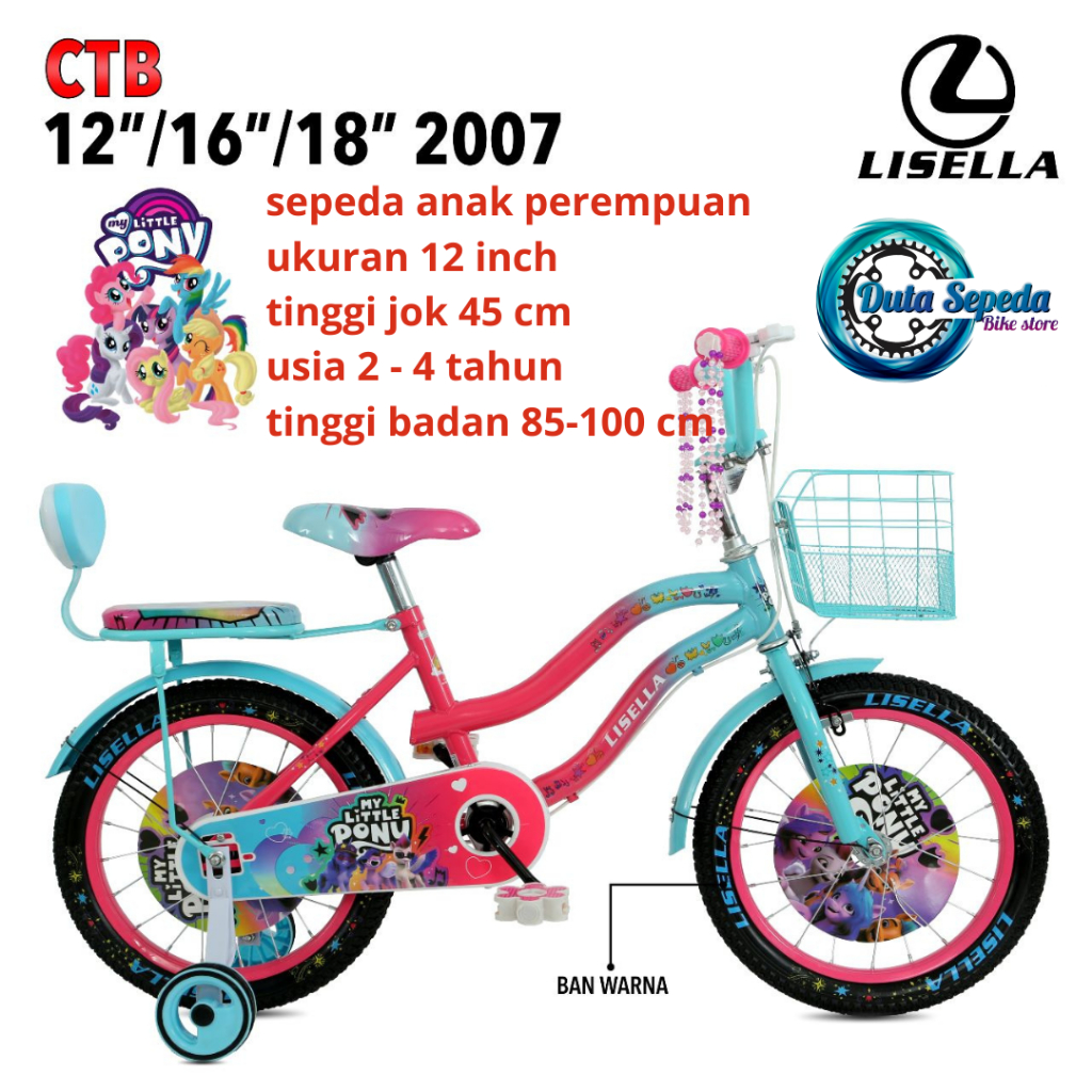 Jual Sepeda anak cewe / perempuan ukuran 12 inch merek ATLANTIS ...