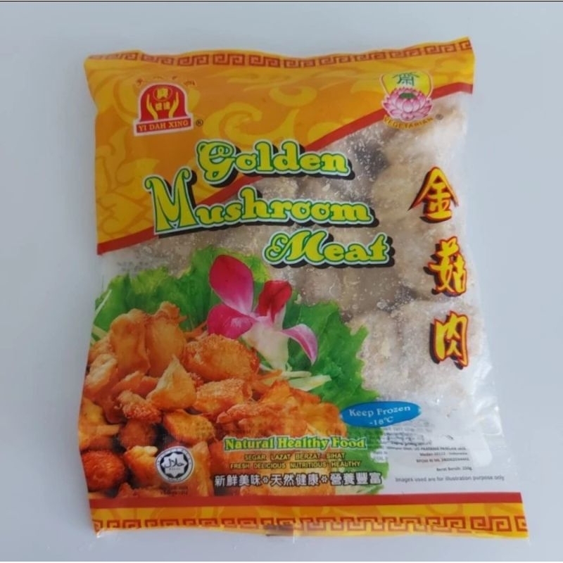 Jual GOLDEN MUSHROOM MEAT - DAGING JAMUR monyet VEGETARIAN 230 gr ...