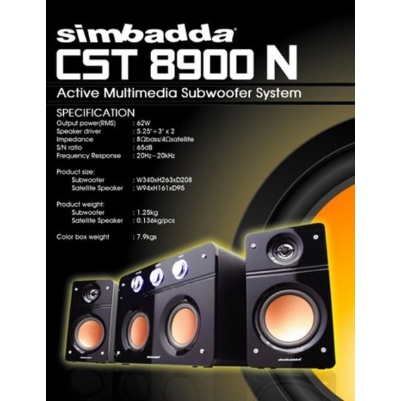 Jual SPEAKER SIMBADDA CST 8900 N | Shopee Indonesia