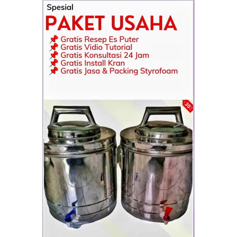 Jual TABUNG ES PUTER 5 LITER LENGKAP | Shopee Indonesia