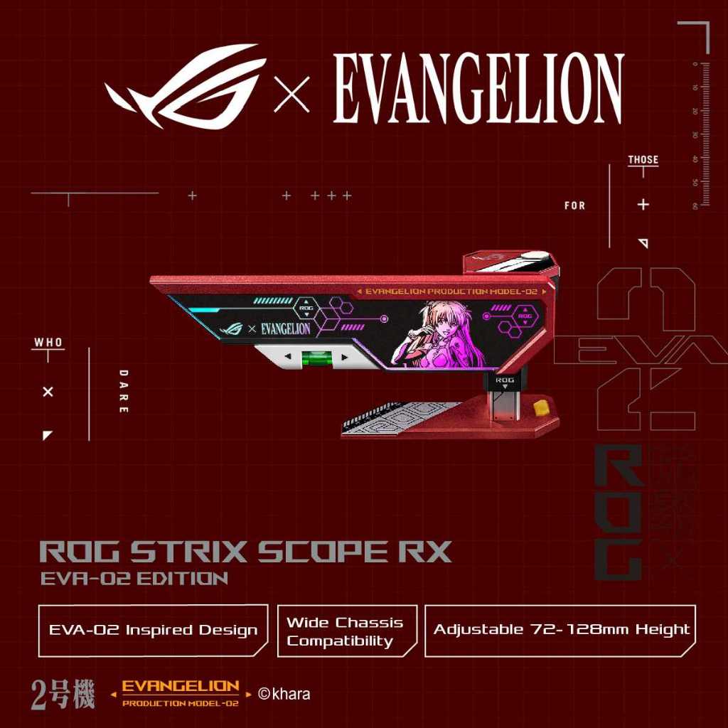 Jual ASUS ROG Herculx EVA-02 Edition Graphics Card Holder | Shopee Indonesia