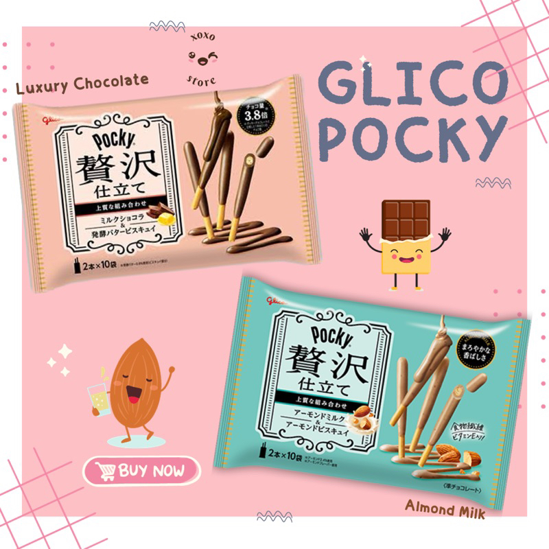 Jual GLICO POCKY PREMIUM | POCKY LUXURY CHOCOLATE JAPAN | Pocky Luxury ...