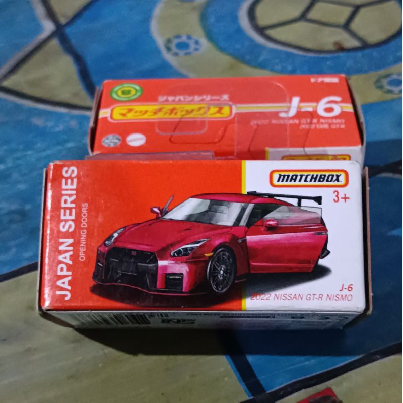Jual Matchbox Nissan GTR Nismo | Shopee Indonesia