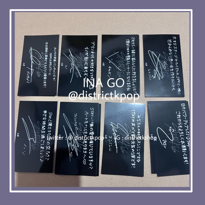 Jual [READY STOCK] Stray Kids Message Card Maniac in Japan POB Benefit ...