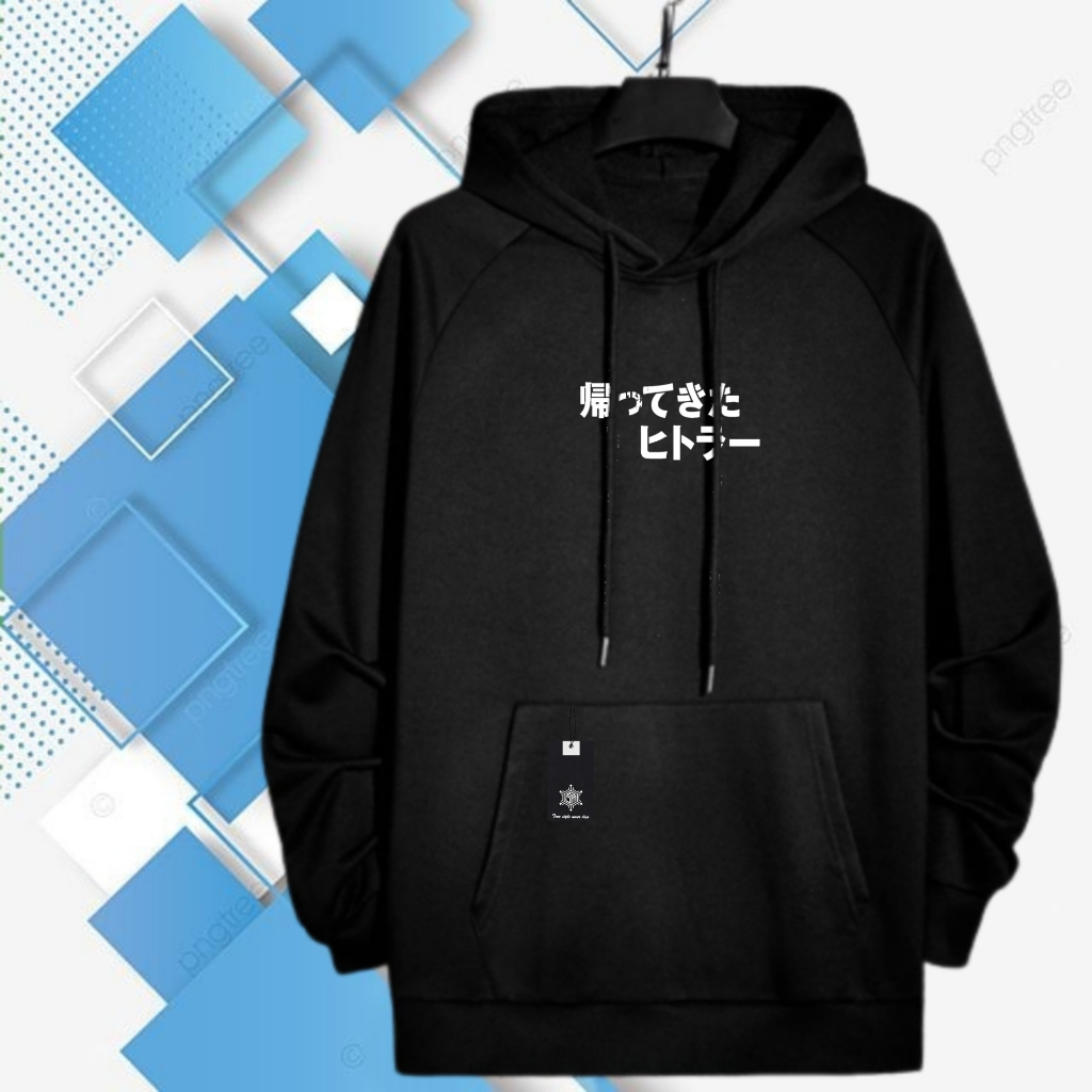Jual Hoodie Pria Original Premium Pria Distro Warna Hitam Switer Hodie ...