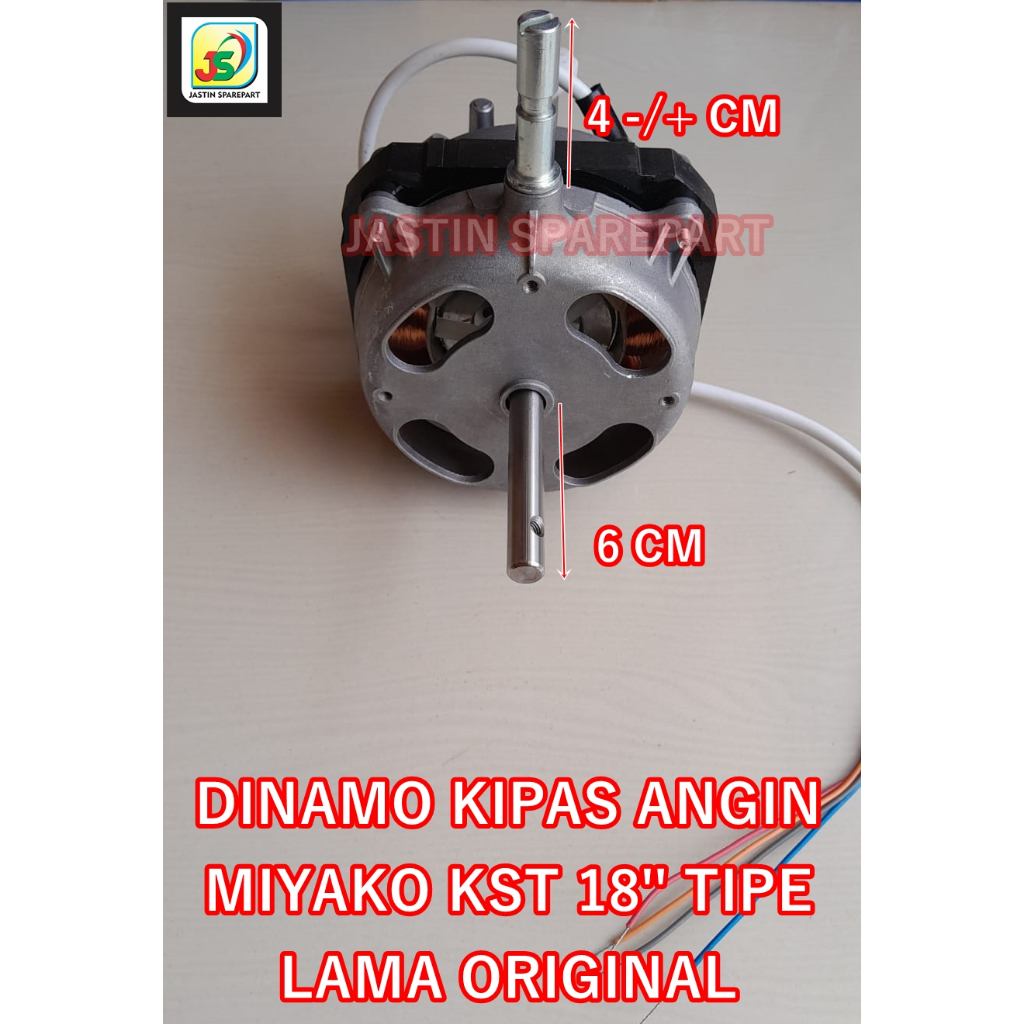 Jual DINAMO MOTOR KIPAS MIYAKO KST-18" RC ORIGINAL MODEL LAMA | Shopee ...