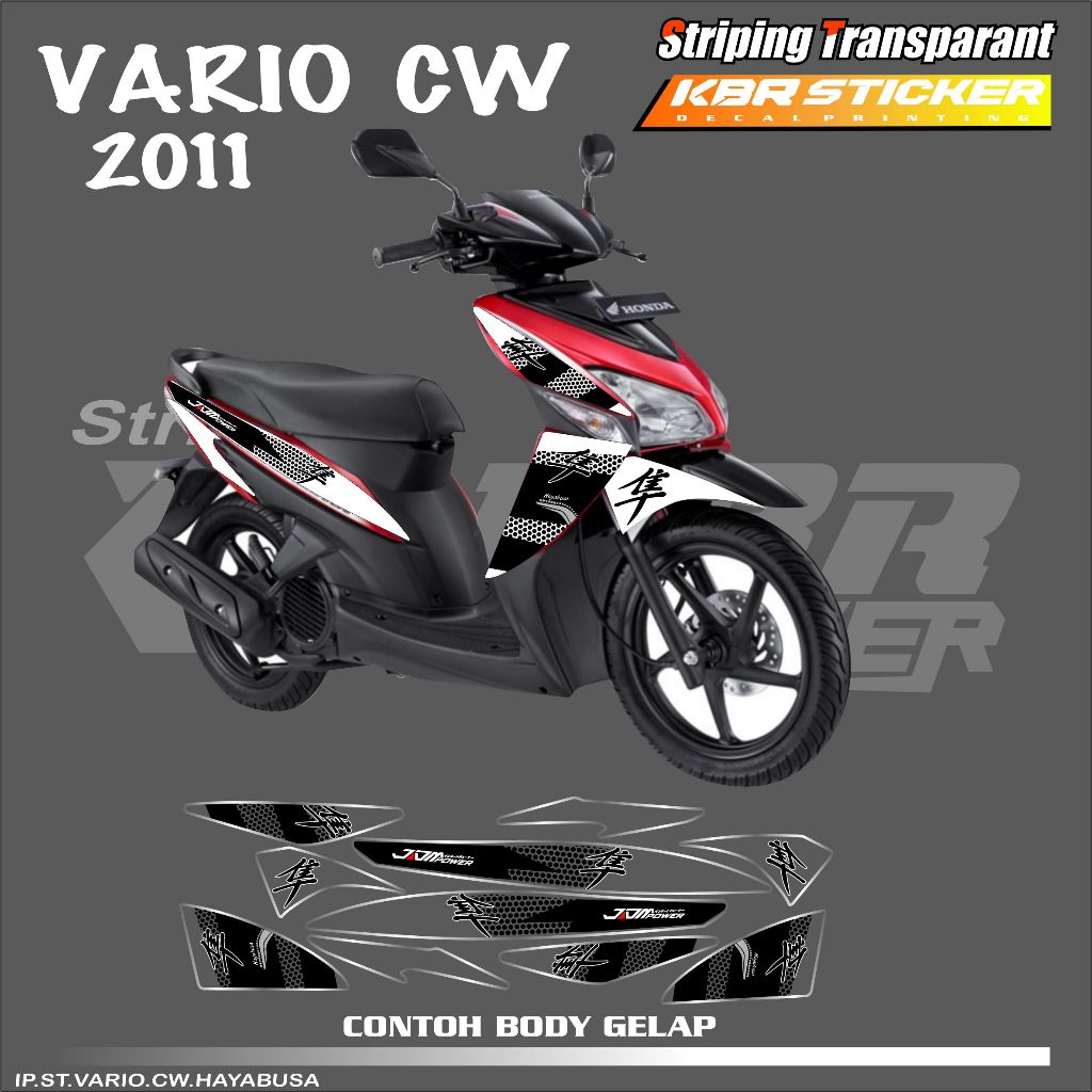 Jual VARIO CW (COD) STIKER STRIPING MOTOR HONDA VARIO CW - STIKER LIST ...
