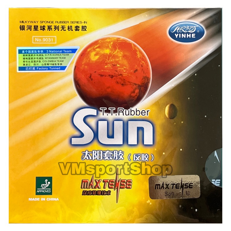 Jual Yinhe Sun - Karet Rubber Bet Bat Pingpong Tenis Meja | Shopee Indonesia