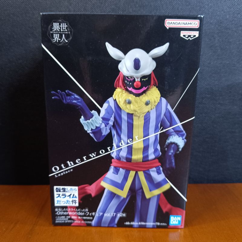 Jual Figure Tensura Slime Otherworlder Laplace vol. 17 A | Shopee Indonesia