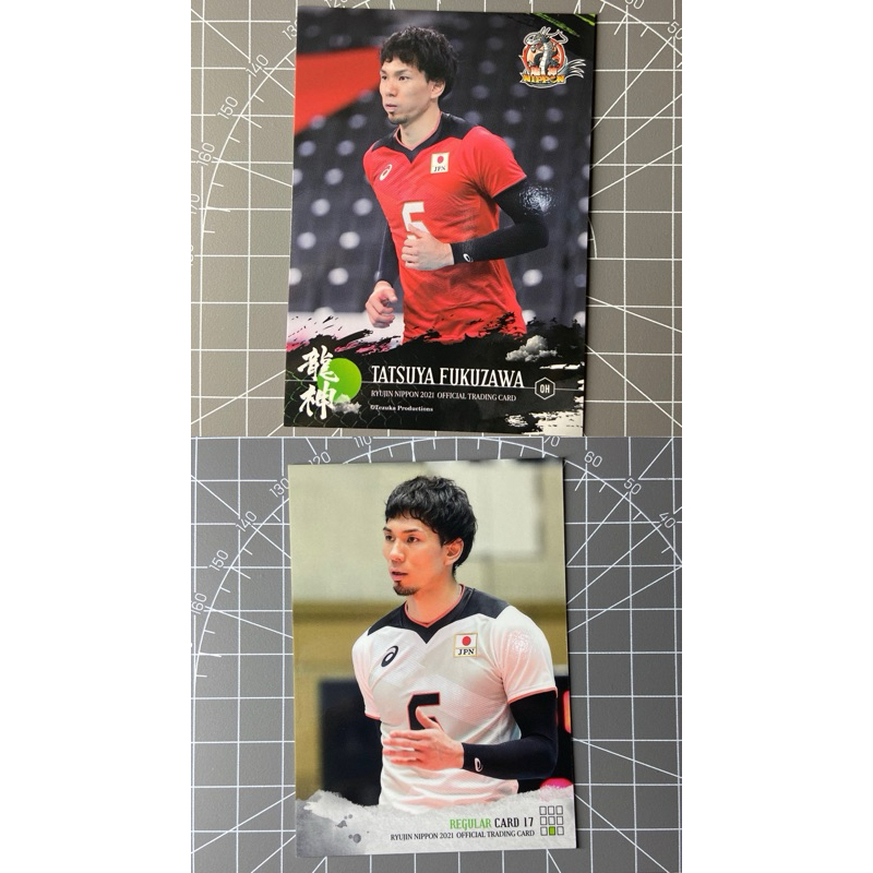 Jual TC Trading Card Ryujin Nippon 2021 Ran Takahashi Yuki Ishikawa ...