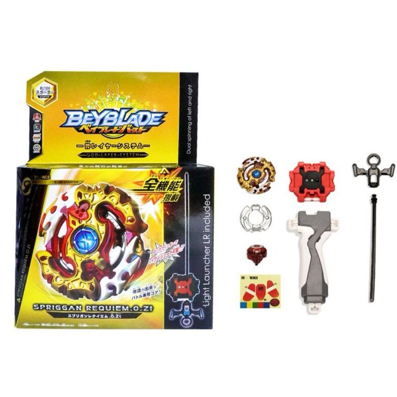 Jual BEYBLADE BURST SPRIGGAN REQUIEM SET BEYBLADE WORLD SPRIGGAN BURST ...