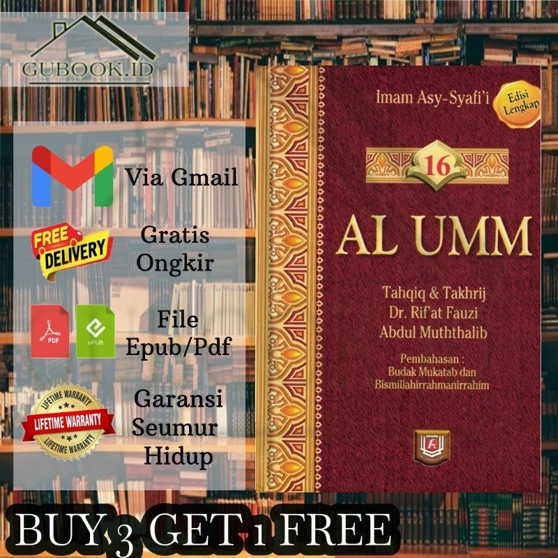 Jual Al Umm 16 Edisi Lengkap | Shopee Indonesia