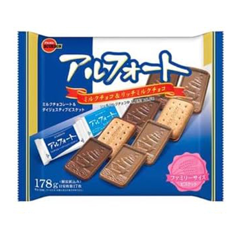 Jual Chocolate Bourbon Original From Japan Jepang | Shopee Indonesia