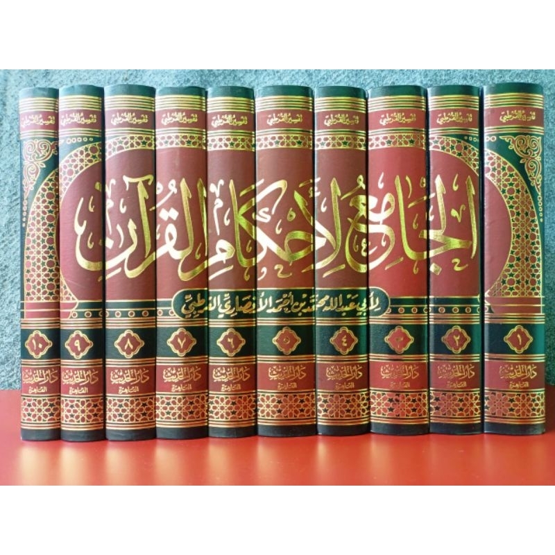 Jual Al Jami' Li Ahkamil Qur'an Tafsir Al Qurthubi Tafsir Qurtubi Qurthuby 10 Jilid Darul Hadits ...