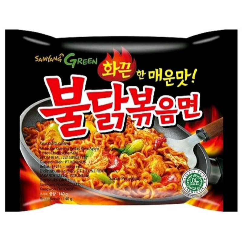 Jual Samyang Green Made in Korea | Shopee Indonesia