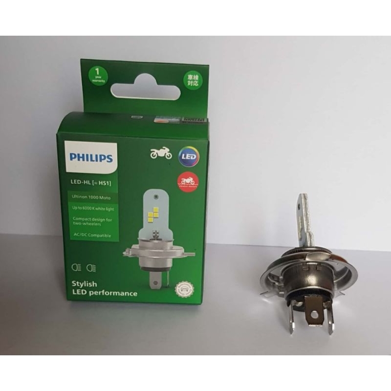 Jual Lampu LED Philips HS1 Ultinon AC/DC 12V 4 Watt | Shopee Indonesia