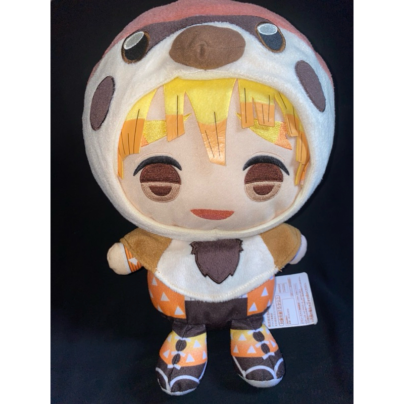 Jual Nuigurumi Big Plushie Costum Mascot Doll Kimetsu No Yaiba ( Demon ...