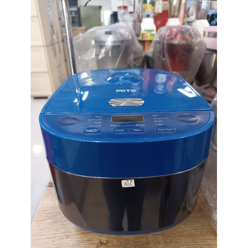 Jual Mejikom Digital MITO R07 2 Liter | Shopee Indonesia