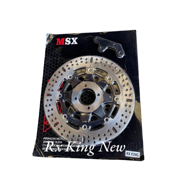 Jual PIRINGAN DISD CAKRAM VARIASI DEPAN FROUTING RX KING OLD/NEW MODEL ...