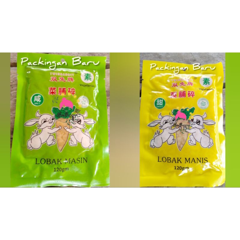 Jual CAIPO ASIN DAN MANIS (SAYUR ASIN HALUS & MANIS HALUS) | Shopee ...