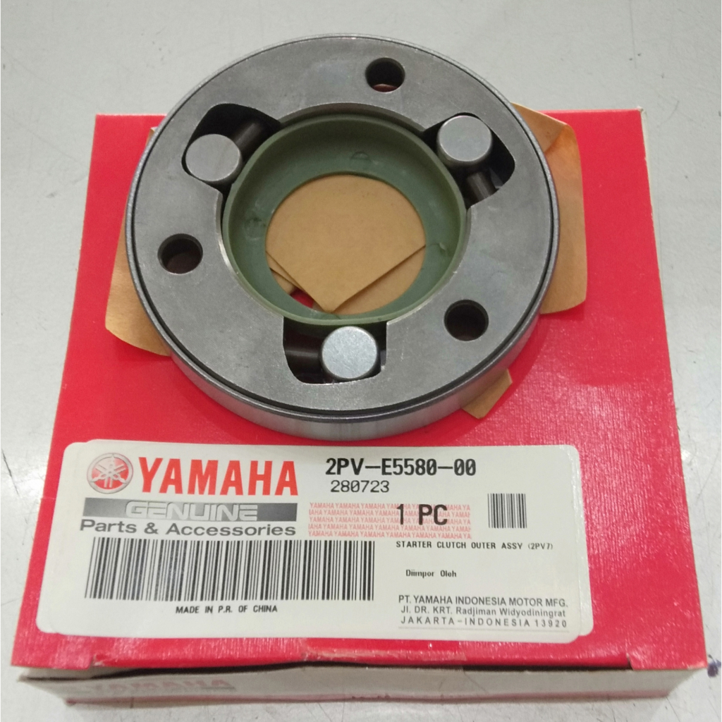 Jual STARTER CLUTCH OUTER ASSY / RUMAH PELOR STATER ONE WAY - MX KING ...