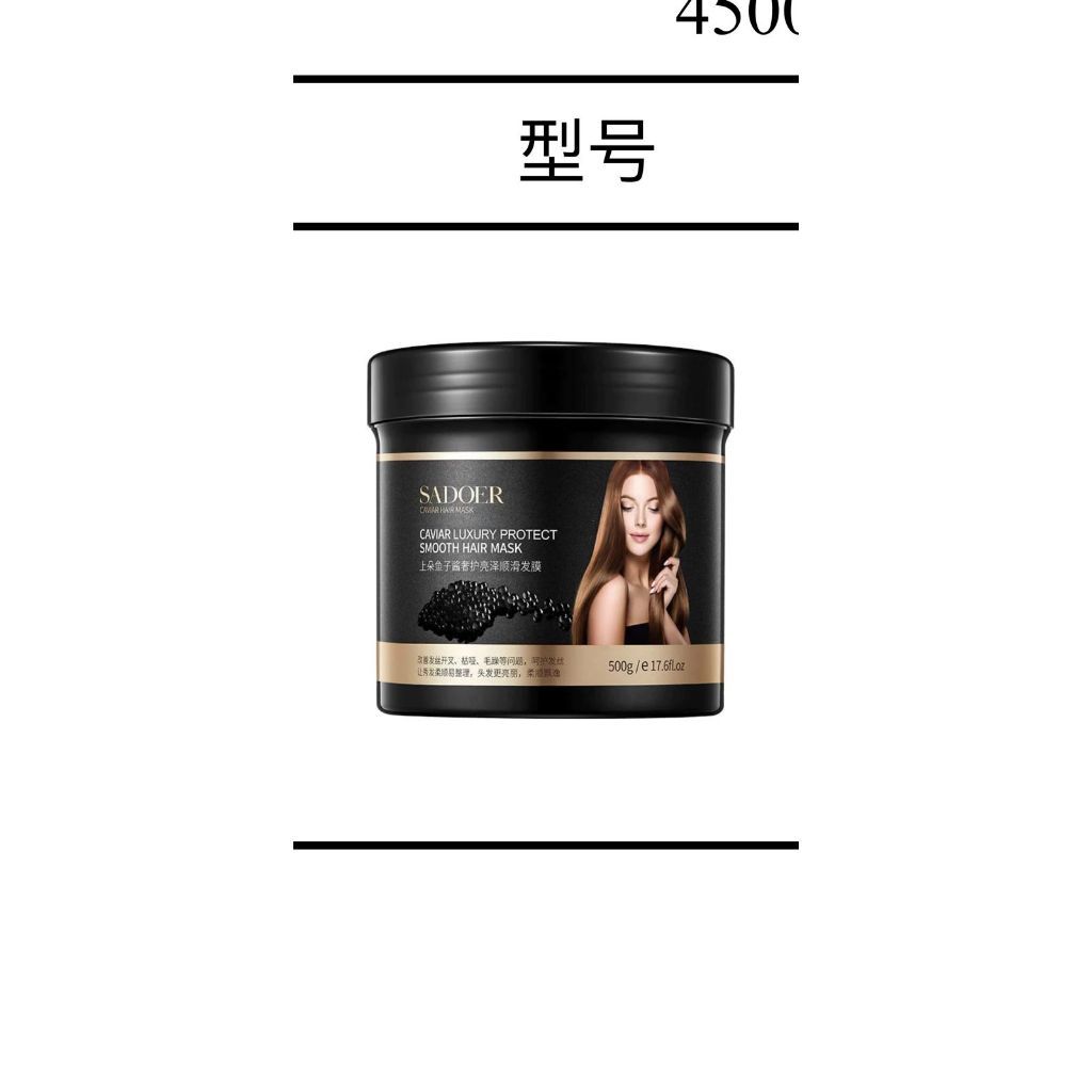 Jual SADOER Upper Caviar Hair Mask 500ml Luxury Care for Dry and Fury ...