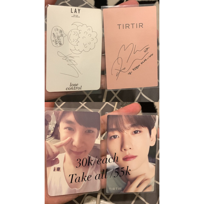 Jual [WTS] PHOTOCARD EXO TIRTIR BAEKHYUN,LAY LOSE CONTROL,CHANYEOL ID ...
