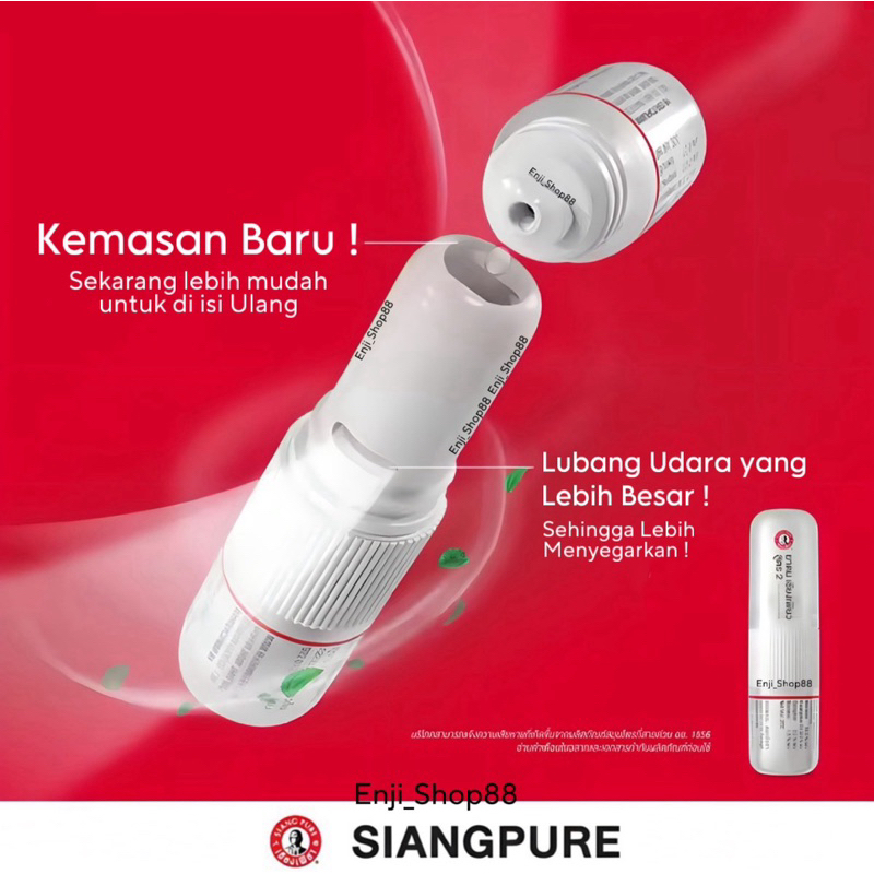 Jual SIANG PURE INHALER KEMASAN TERBARU DENGAN LOGO HALAL | Shopee ...