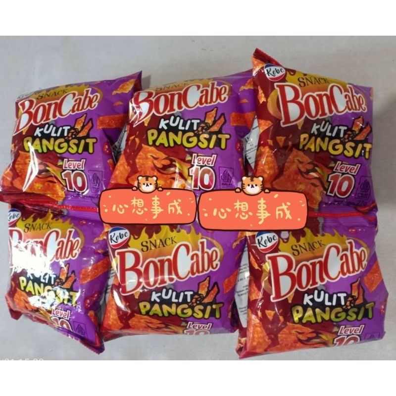 Jual Snack Boncabe Kulit Pangsit Level 10 Renceng isi 10 Pcs | Shopee ...