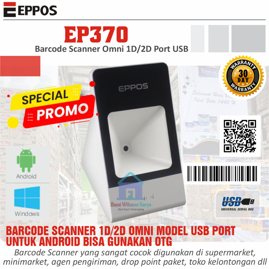 Jual EPPOS Omni Barcode Scanner 1D 2D Dimensi EP370 QRIS QRCode ...