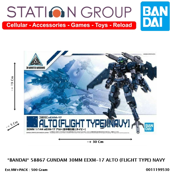 Jual BANDAI 58867 GUNDAM 30MM EEXM-17 ALTO (FLIGHT TYPE) NAVY - GUNPLA ...