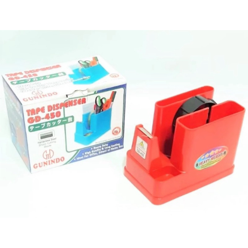 Jual Dispenser Tape Cutter Gunindo GD-450 | Shopee Indonesia