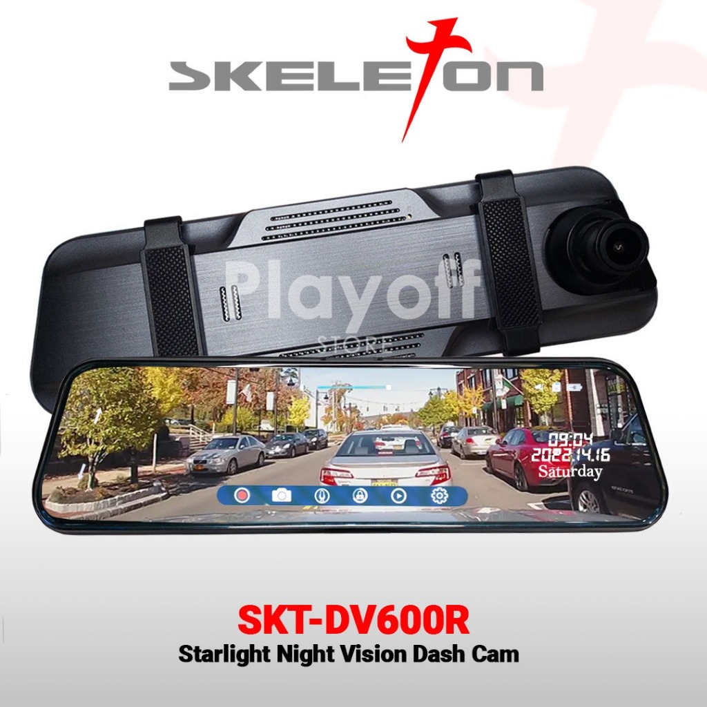 Jual DVR Skeleton Dashcam G-Sensor Kamera Car Rear View Mirror Digital ...