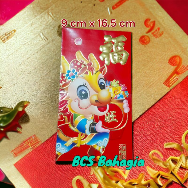 Jual Angpao Merah Motif Naga Besar Tahun 2024 Terbaru Ampau China Ang Bao Chinese New Year Imlek ...