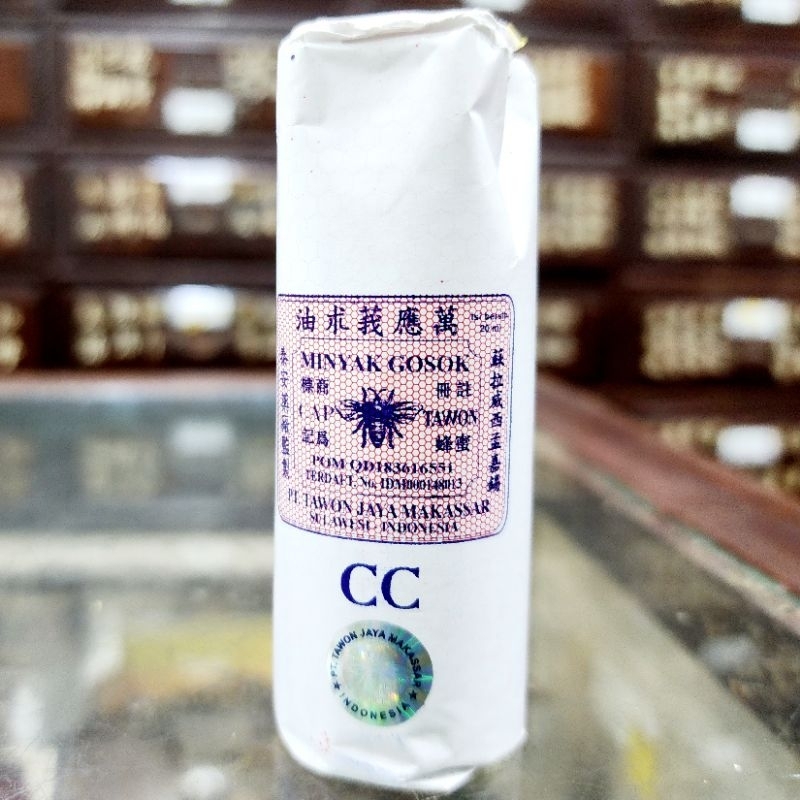 Jual minyak gosok cap Tawon ukuran CC 20ml | Shopee Indonesia