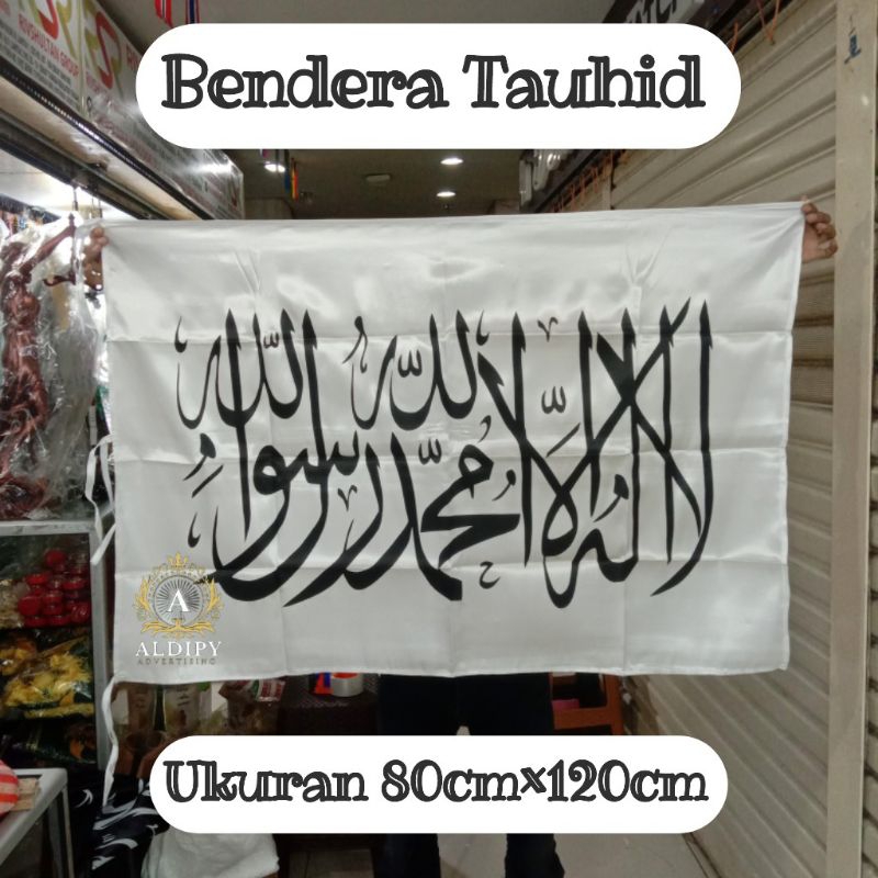 Jual Bendera Jihad Al-Liwa Ar-Rayah Bahan Satin Ukuran 80cm×120cm Warna ...