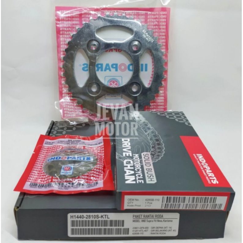 Jual Indoparts Gear SET Honda Supra Fit New, Karisma Revo Blade ...