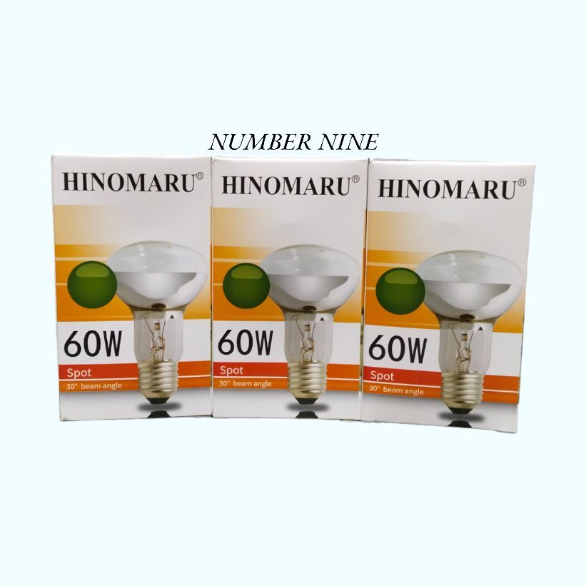 Jual (Paket Isi 3) Hinomaru Lampu Pijar Spot / Lampu Pemanas 25 Watt ...