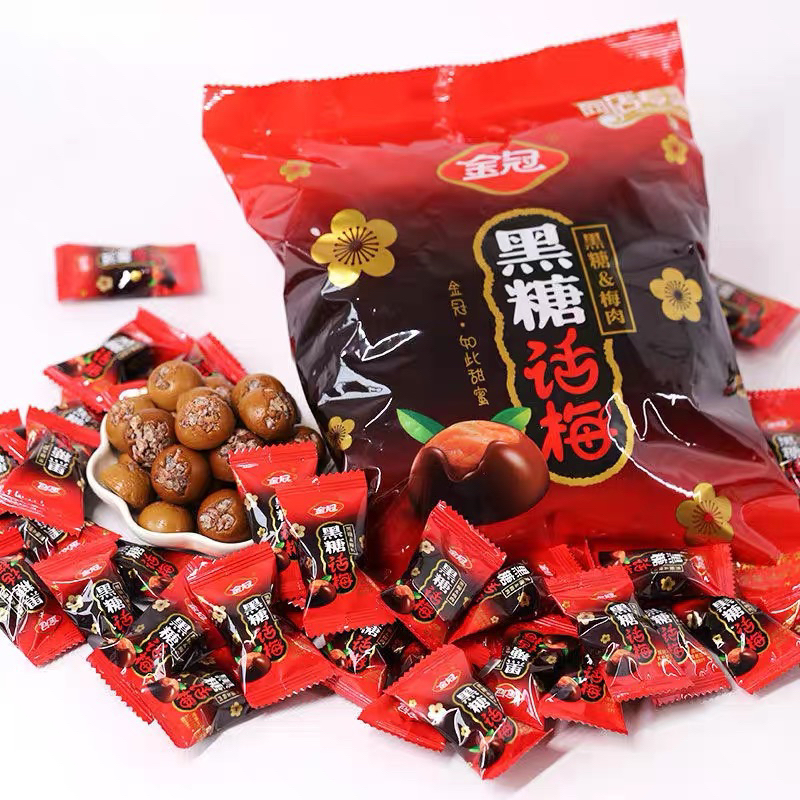 Jual (HALAL)PRUNE CANDY / PERMEN PLUM / PERMEN KIAMBOY GULA MERAH ...