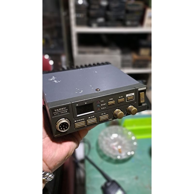 Jual Rig Yaesu Musen Ftl7002 Normal Mesin saja Yaesu FTL 7002 Rig Yaesu Uhf | Shopee Indonesia