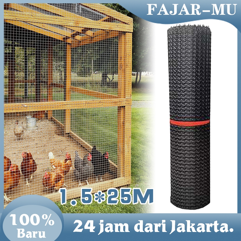 Jual 25 Meter Jaring Kawat Plastik Jaring Kandang Ayam Jaring Plastik ...