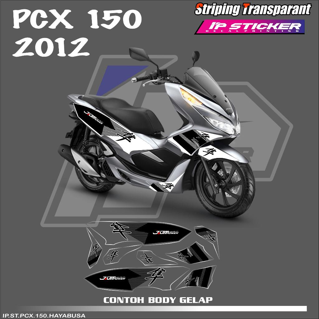 Jual PCX 150 (COD) STIKER STRIPING MOTOR HONDA PCX 150 - STIKER LIST ...