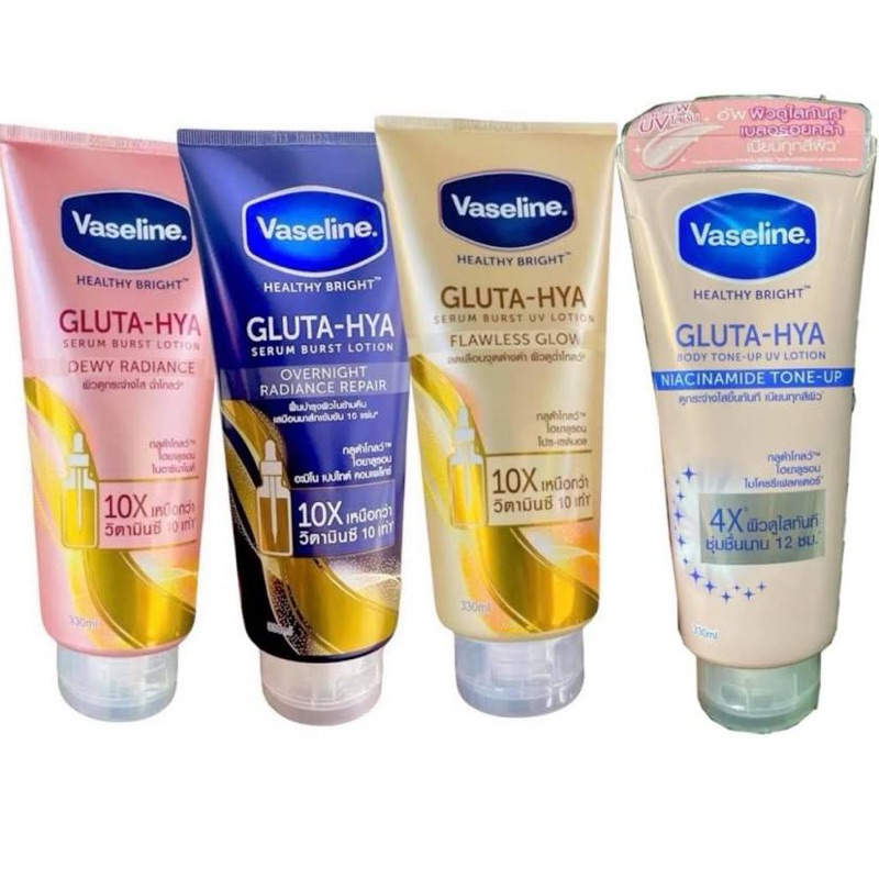Jual VASELINE GLUTA HYA LOTION ALL VARIANTS 300ml | Shopee Indonesia