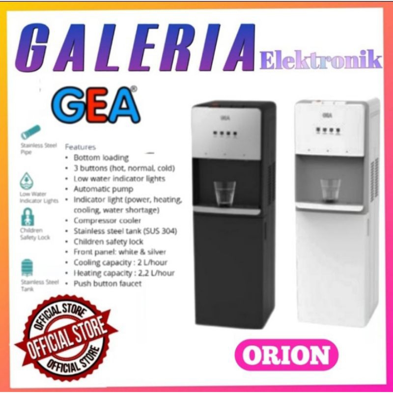 Jual WATER DISPENSER GEA ORION WHITE/BLACK GALON BAWAH | Shopee Indonesia