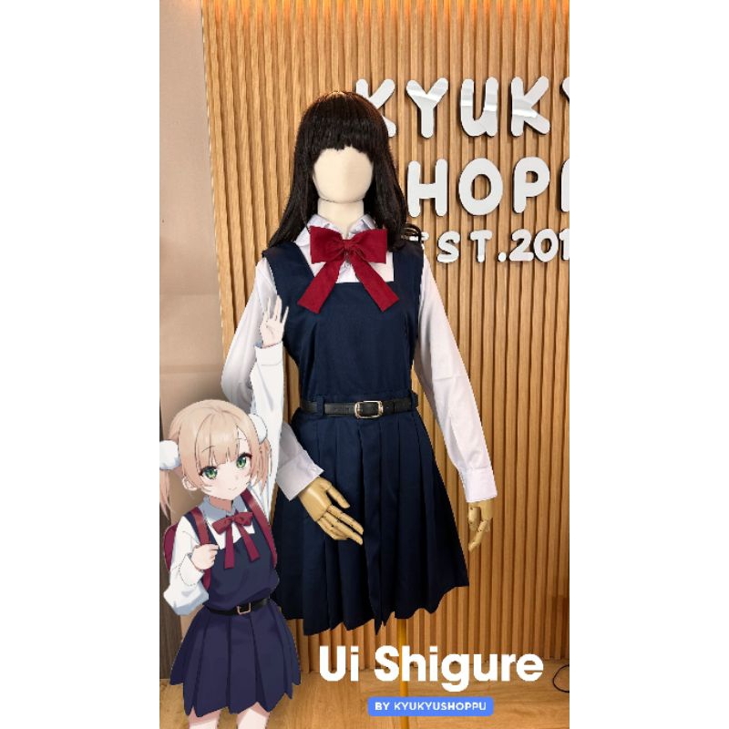Jual [READY STOCK] UI Shigure costume vtuber cosplay highquality ...