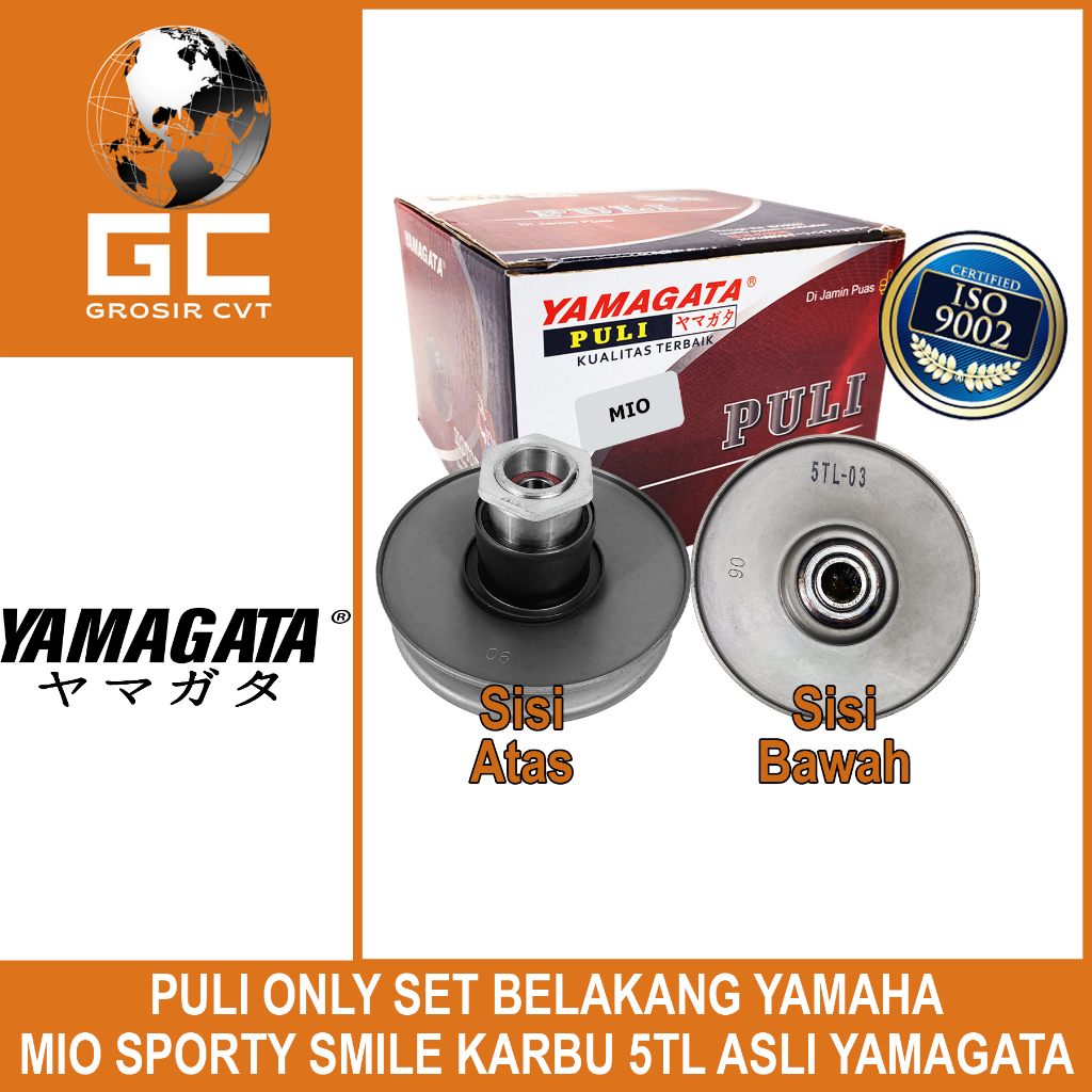Jual Pully Pulley Puli Belakang Only Yamaha Mio Sporty Smile Fino Soul Nouvo Karburator 110 5TL ...